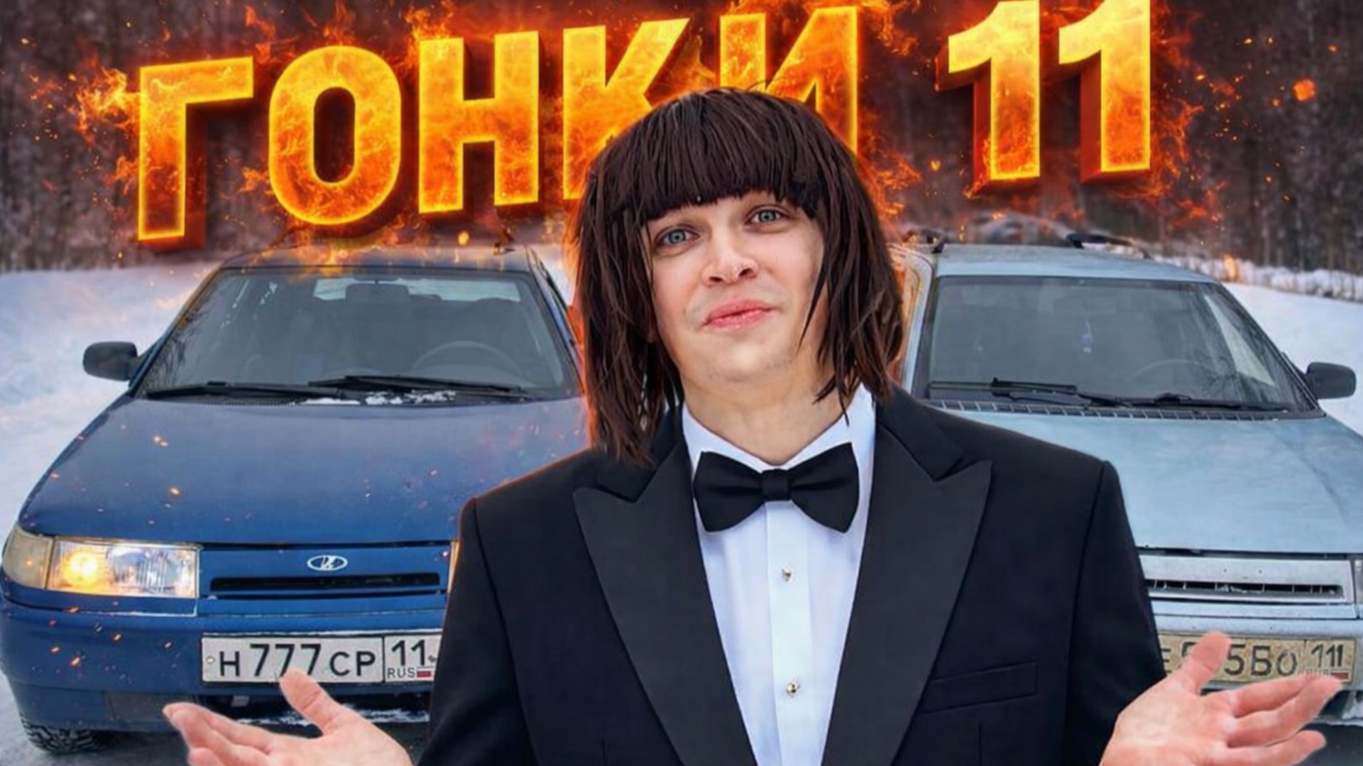 ГОНКИ на ВАЗ-2111 | СРАВНЕНИЕ ДВУХ МАШИН