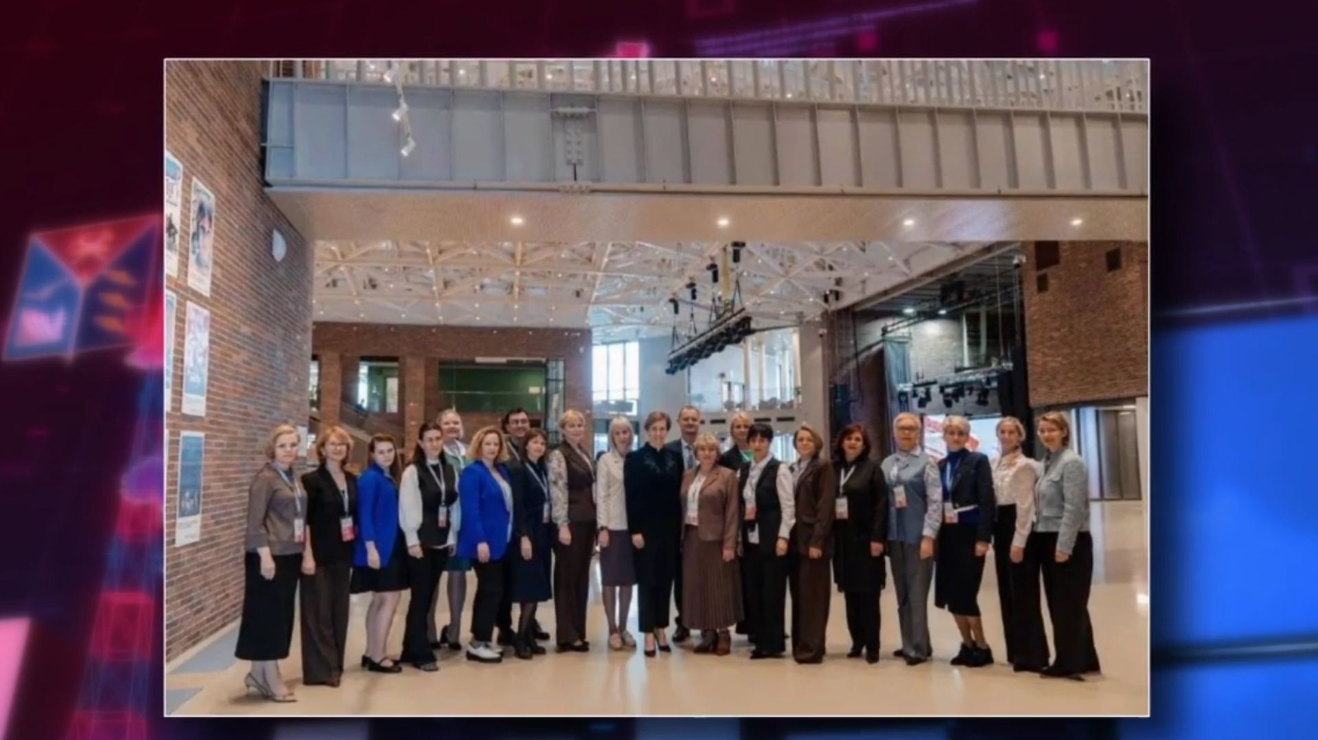 Магаданская команда школьных управленцев проходит стажировку в гимназии имени Е. В. Примакова