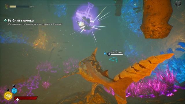 Maneater Прохождение № 38 Спутник который пора унчтожить Путь к пловеру Убежище