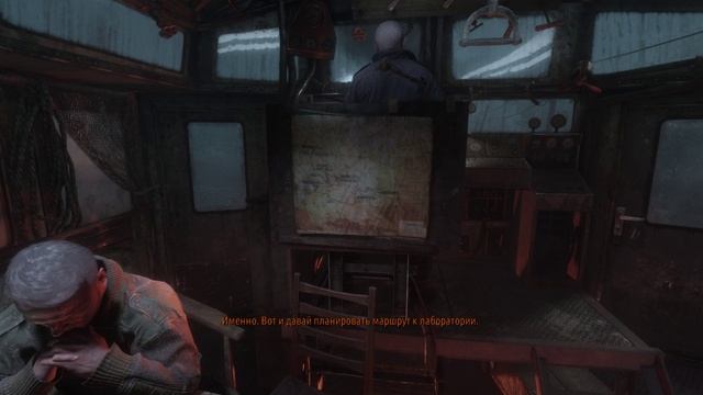 Metro Exodus #15 (Без комментариев)