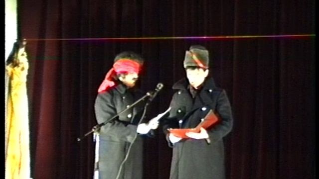 Осенний Слет Химфизика 1997 Вступление