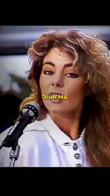 Голос ENIGMA, который долгое время скрывали