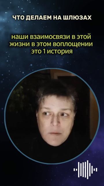 Что делаем на Шлюзах #shorts