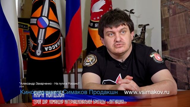 Документальные фильмы 2025