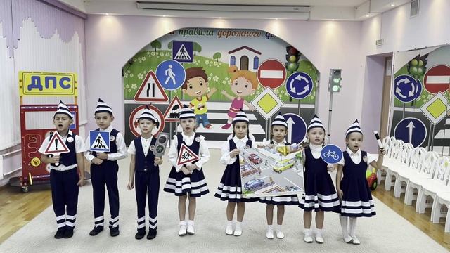 ЮИД + ЮПИД вместе за безопасность!