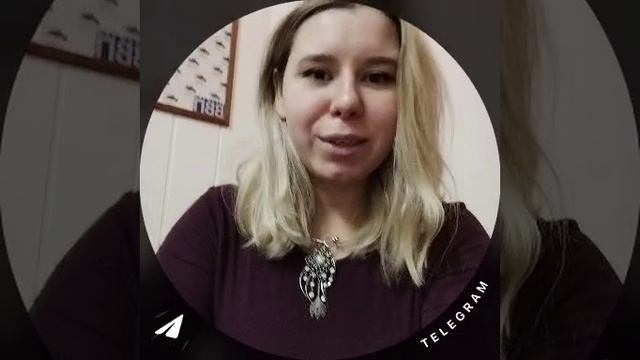 Отзыв Марьи-Мари о работе с Еленой Суворовой в методиках ДПДГ (EMDR)  и Сердечная стена