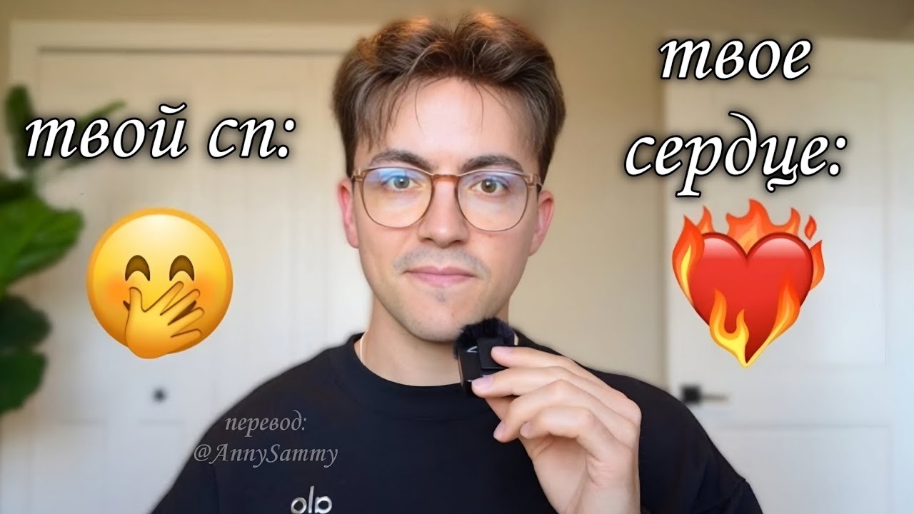 Качели при манифестации конкретного человека