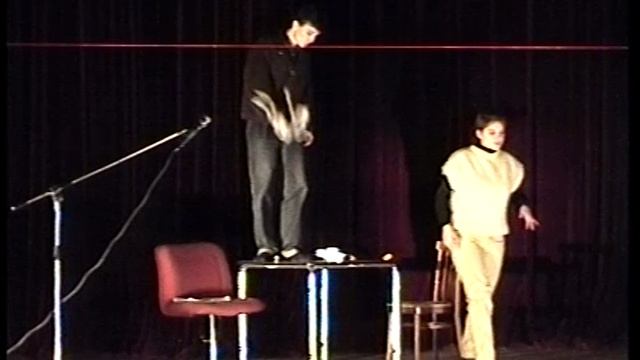 Осенний Слет Химфизика 1997 Граната