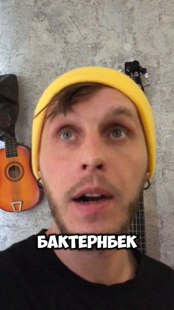 Шутки, которые я больше не расскажу со сцены.  #прикол #стендап #shorts #standup