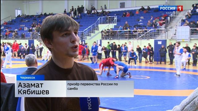 Утро России. Карачаево-Черкесия 10.02.2026