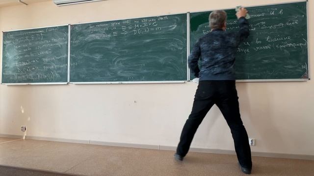 11.02.2026 Первая пара по криптографическим методам защиты информации