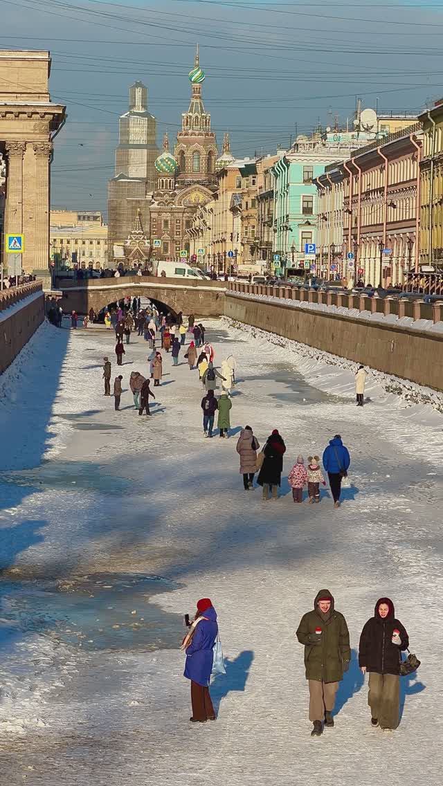 Пешеходный канал Грибоедова. САНКТ-ПЕТЕРБУРГ.