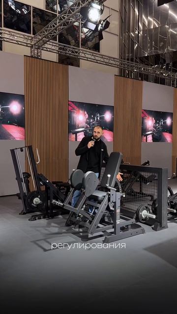 Тренажер A604 Отведение ног сидя