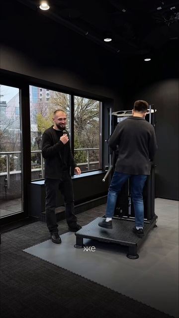 Тренажер U2046 Мультибабочка