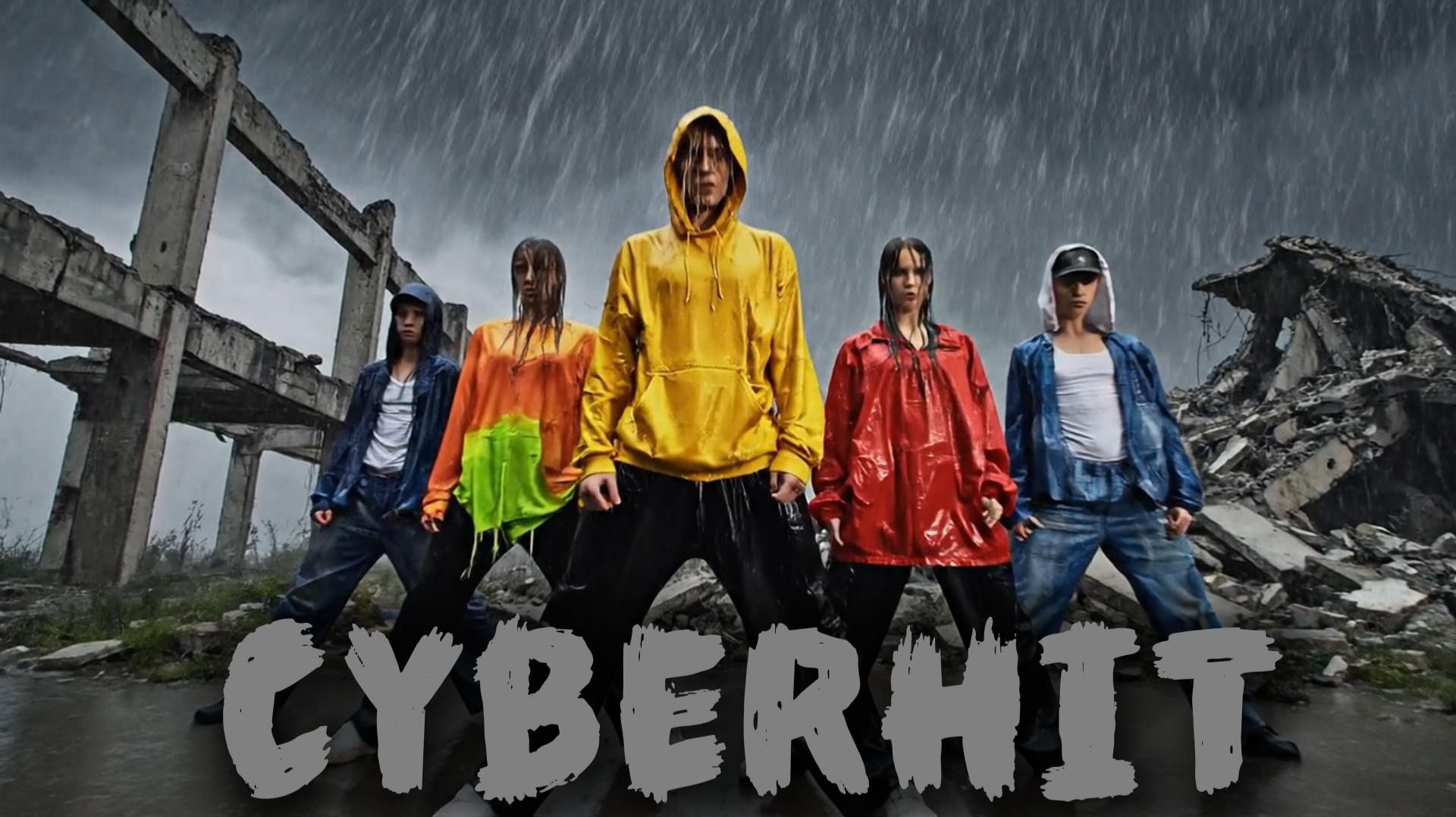 ХИП@ХОП ОГЭ@ЕГЭ CYBERHIT / КИБЕРХИТ