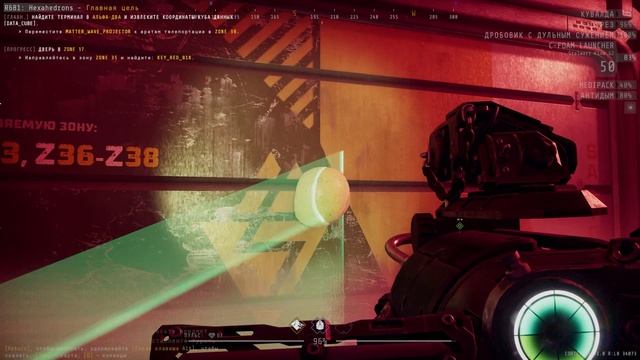 Прохождение GTFO R6B1 Сюжетные миссии