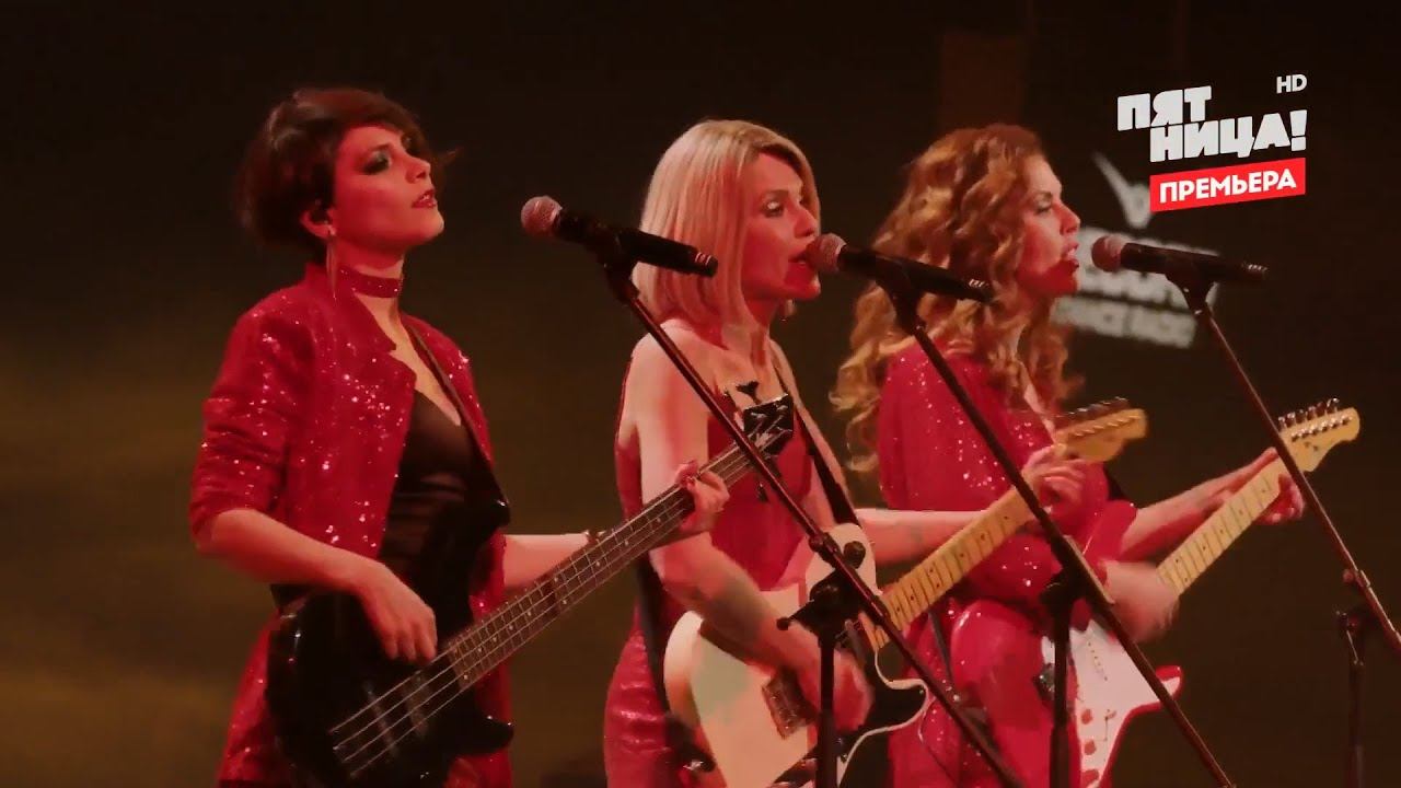 Лицей - Осень, Как ты о нём мечтала, Ты станешь взрослой (Попурри, Супердискотека 90-х, 2025)