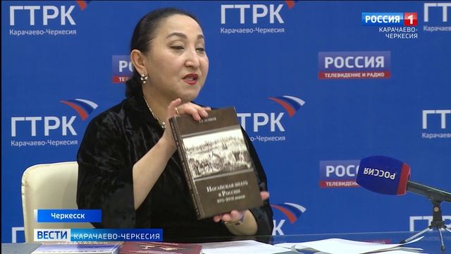 Вести Карачаево-Черкесия 10.02.2026