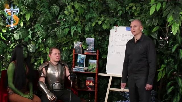 01 - Как Сущность приходит в тело (Теория энергонов)