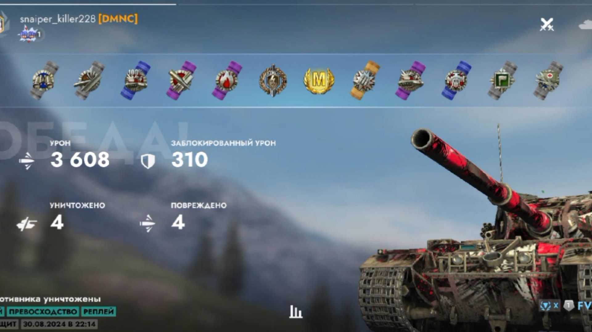 Снайпер тащит! FV-215 183b (бабаха) Tanks blitz медаль воина