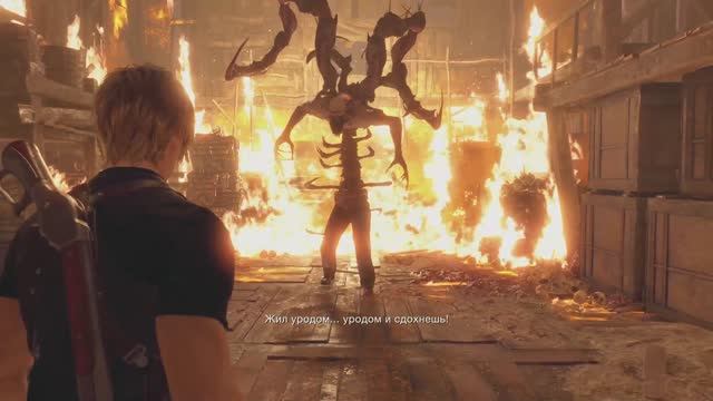 RESIDENT EVIL 4 (REMAKE) - Биторес Мендес №3