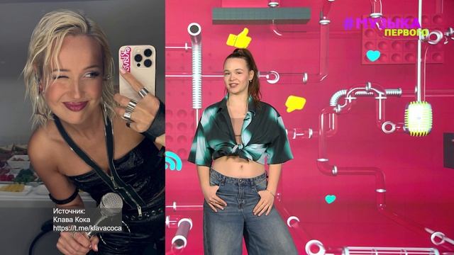 Новости Первого | Seville рассказала, почему взяла фамилию TONI |AKMAL - про сольный концерт