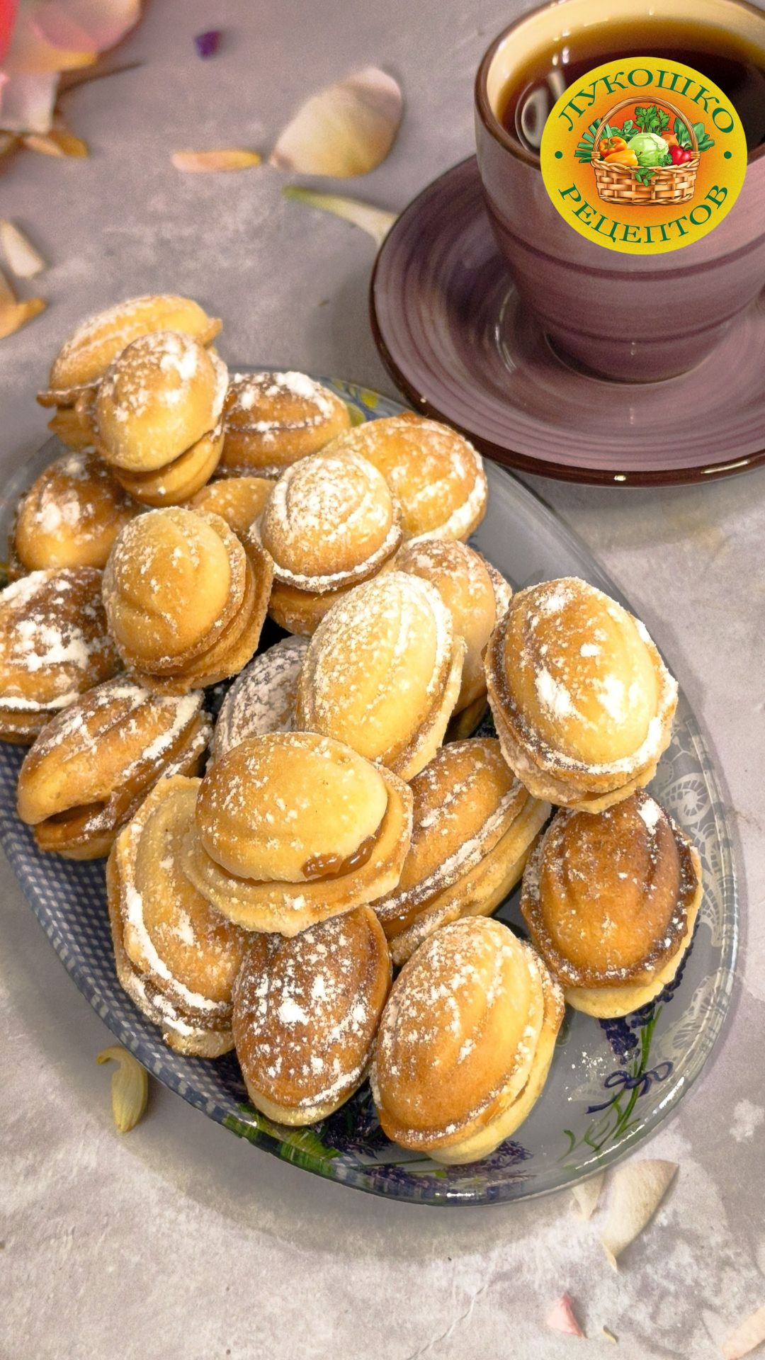 Домашние орешки с вареной сгущенкой