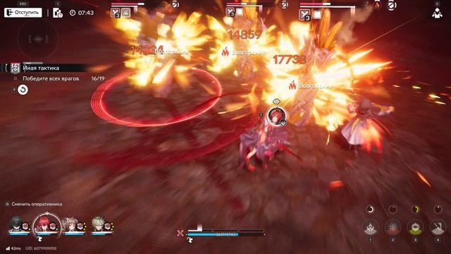 Arknights Endfield прохождение на русском #20 СМОТРИМ сумрачный монумент