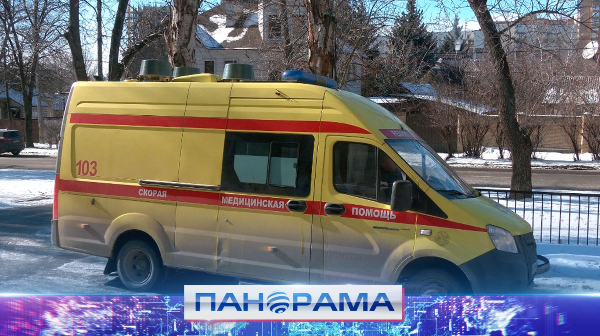 ⚡️Автопарк Центра экстренной медицинской помощи и медицины катастроф ДНР обновился на 90 процентов