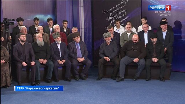 Утро России. Карачаево-Черкесия 11.02.2026