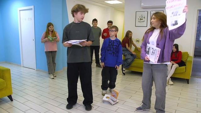 Школа интриги расследования