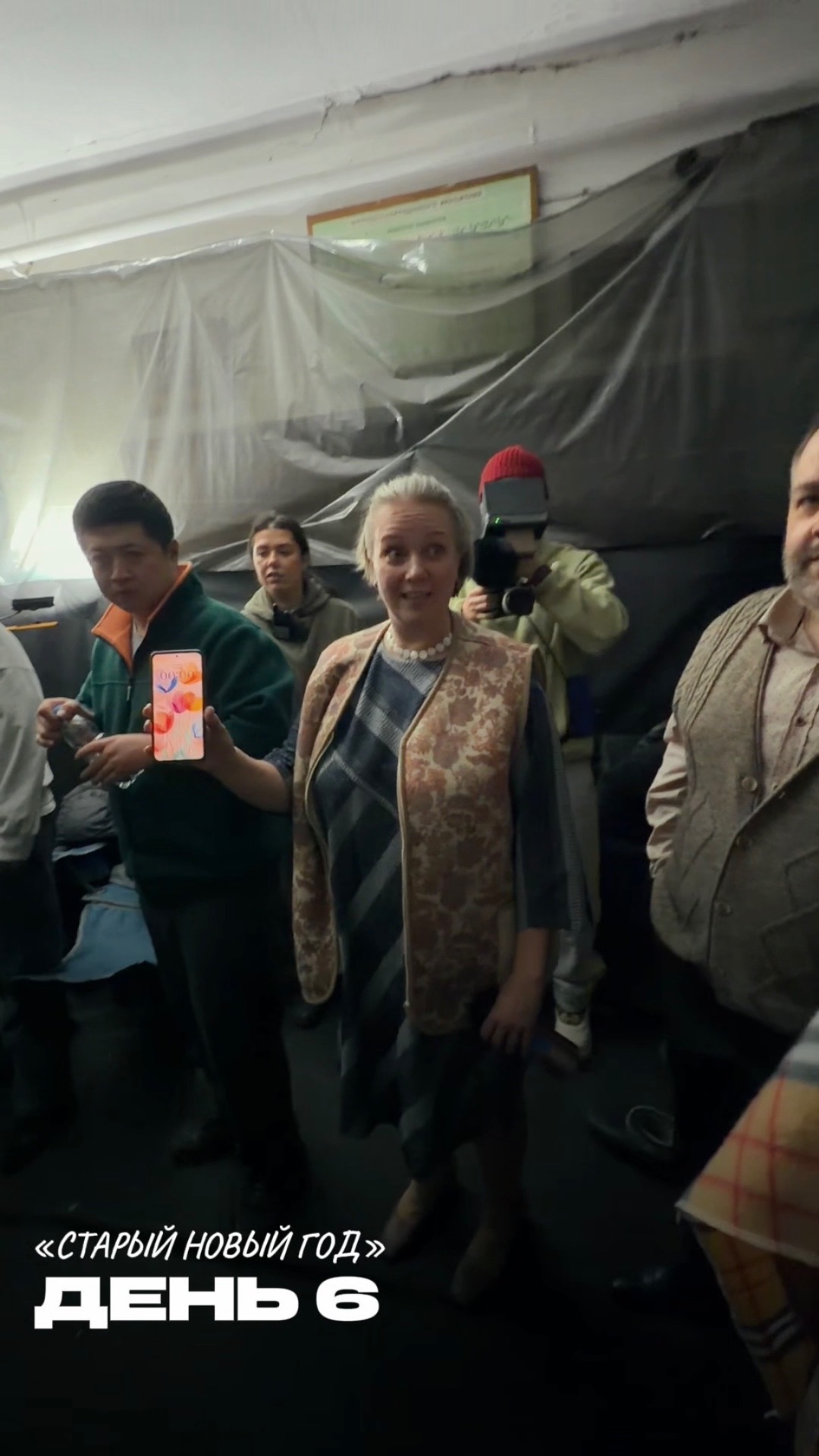 мой первый Новый год на съемочной площадке 🔥 пусть и старый 😅