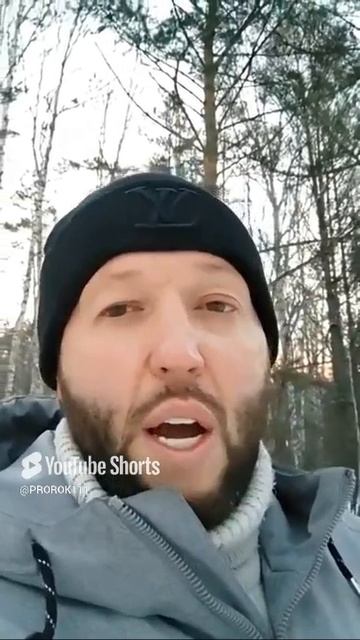 МОЛИТВА ЗА СЕМЬИ 🙏 #голоспророка