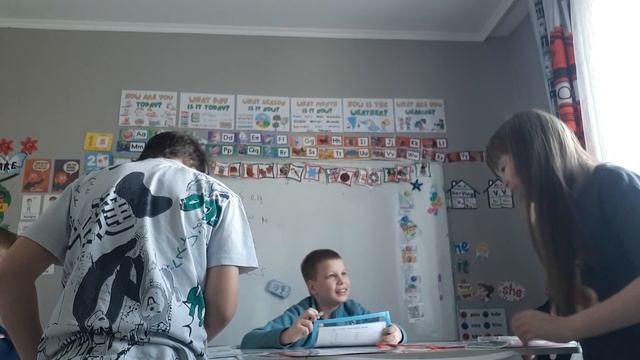 2. 3 класс. Урок 38. 11.02.26 группа 3