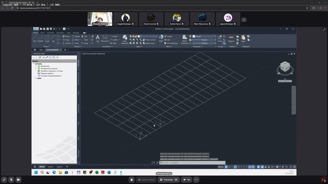ЧМ 2 Семестр 4 Пара 1 часть