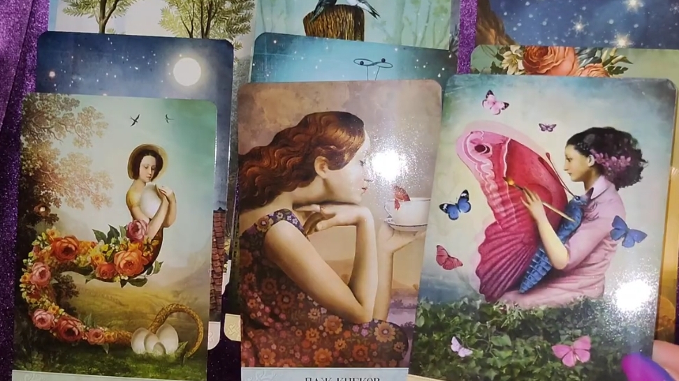 ВЫ ГЛАЗАМИ МУЖЧИН? КАКОЕ ВПЕЧАТЛЕНИЕ ПРОИЗВОДИТЕ- ГАДАНИЕ ОНЛАЙН