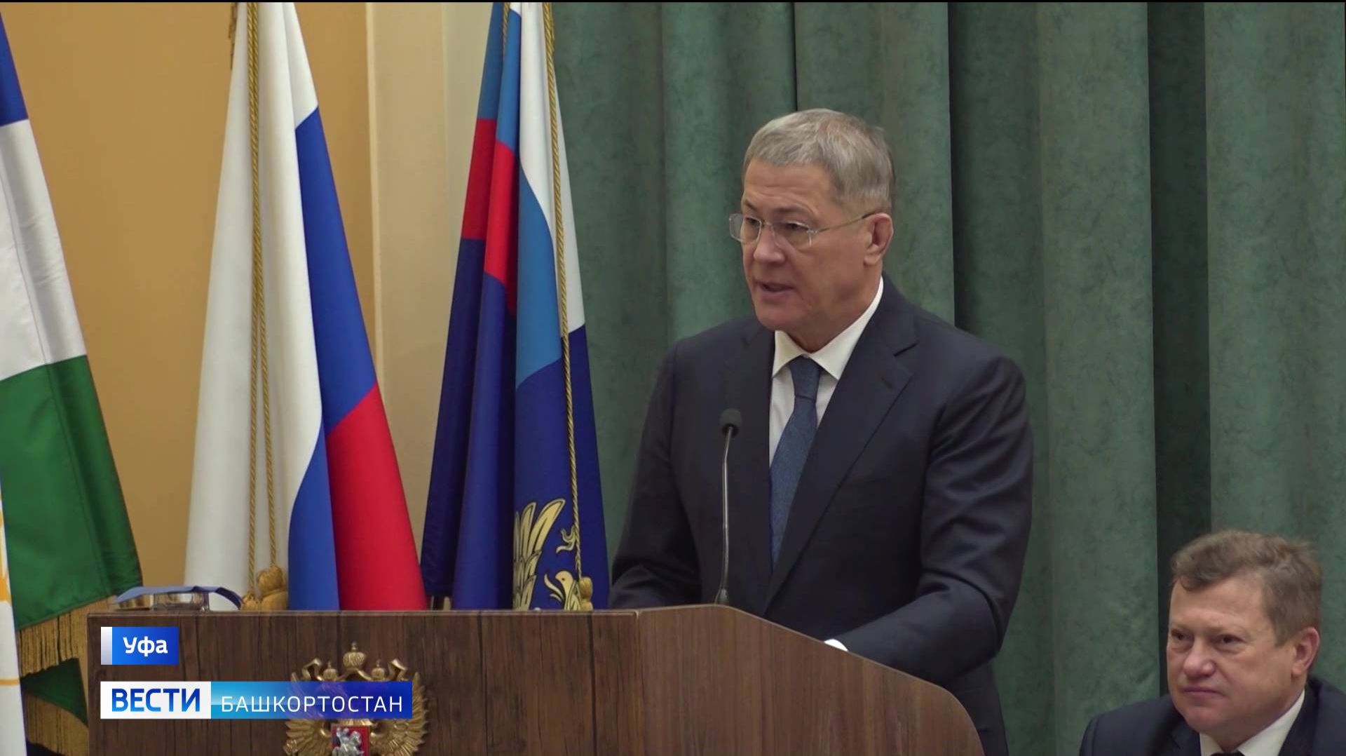 Глава Башкортостана принял участие в расширенном заседании коллегии прокуратуры республики