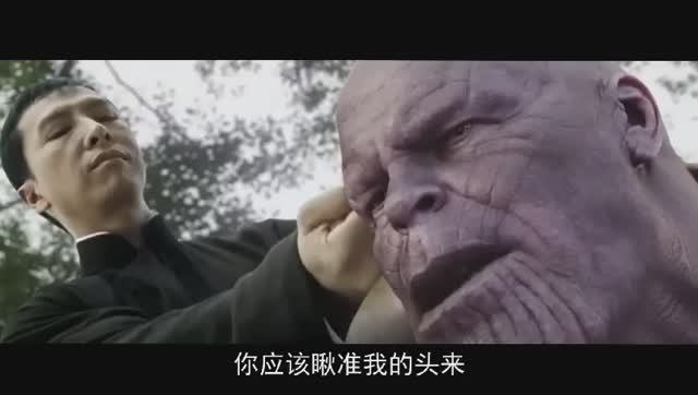 "Ип Ман Вин Чун" против "Мстителей" ;)