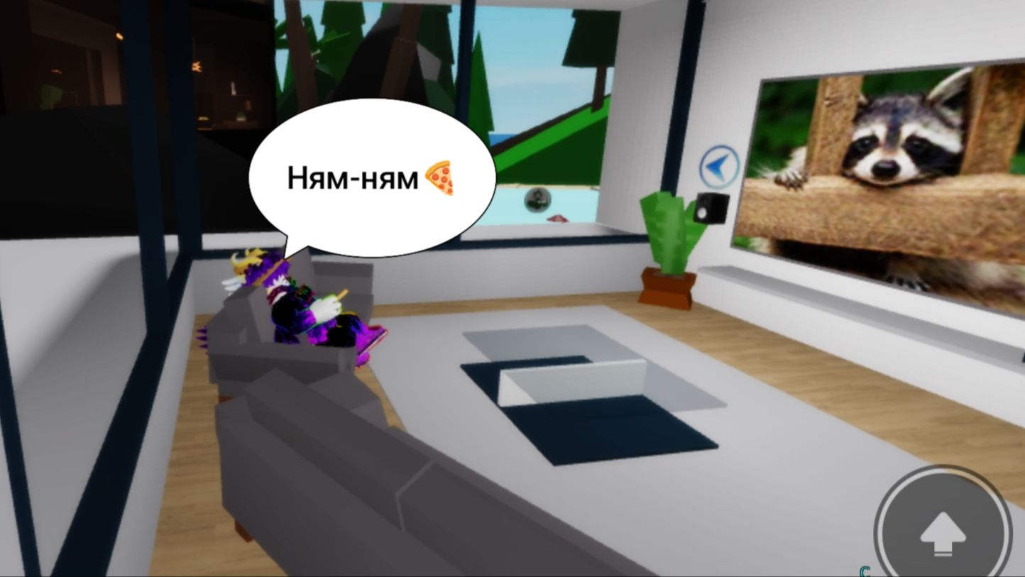 Обычный день в Брукхейвен РП🏡