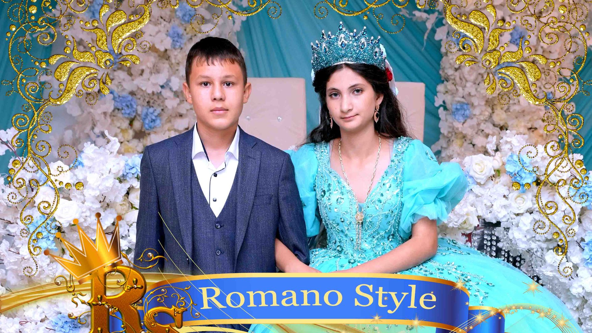 Приданое Князь и Снежана