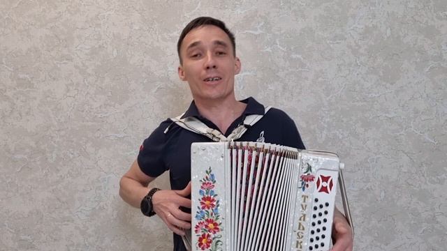 Син - син - Радик Газизов