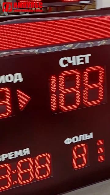 731_баскетбол_2690212