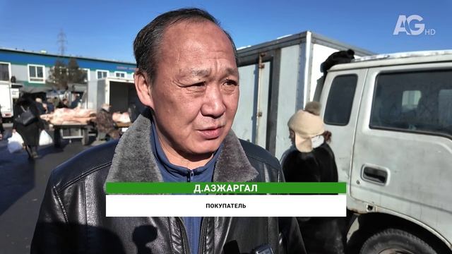 Предпраздничный взлёт цен на мясо в Монголии