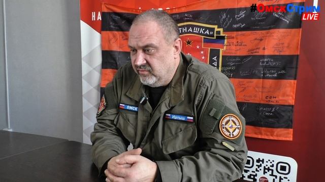 Подкасты «Непридуманные СВОими» «Они выросли на этой войне» Иртыш о братстве, штурмовиках братьях