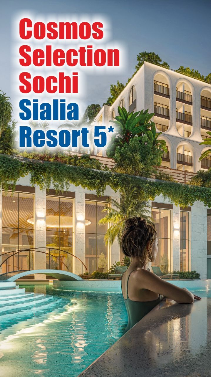 5⭐ 4,5 га🏞️ 7 бассейнов🌊 6 ресторанов🍽️ И ваш личный wellness-курорт☀️