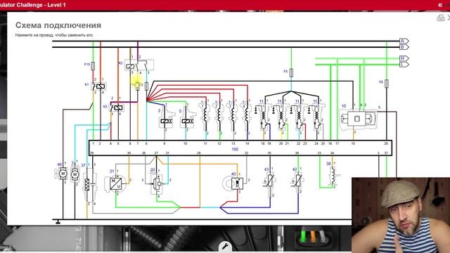 video 126 ДВИГАТЕЛЬ НЕ ЗАВОДИТСЯ...ЭБУ НЕИСПРАВЕН...КАК НАЙТИ