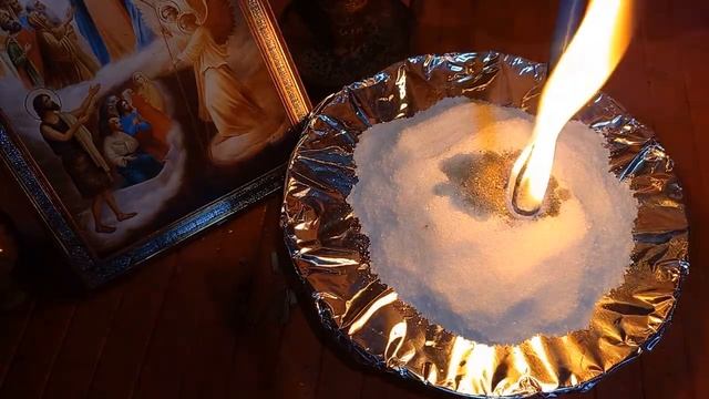 ЧИСТКА ОТ ПОРЧИ БРОШЕННОЙ НА ВЕТЕР. ШЕПОТКОВ, ЗАГОВОРА.