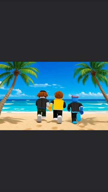 Ну наконец-то каникулы