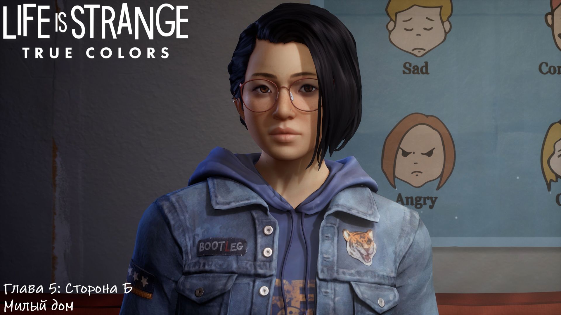 [032] Life is strange: True colors - Милый дом (Глава 5: Сторона Б)