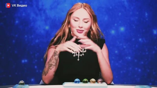 Натальная карта:Олеся Иванченко и Дмитрий Журавлёв и Анна Асти